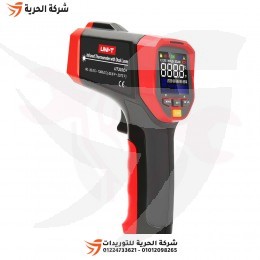 UNI-T 80 meter laser measuring device model LM80