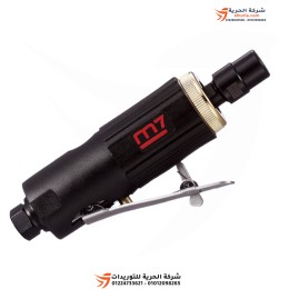 Indian Janatex 1/4" triple quick connect