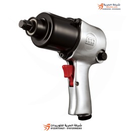 Indian Janatex 1/4" triple quick connect