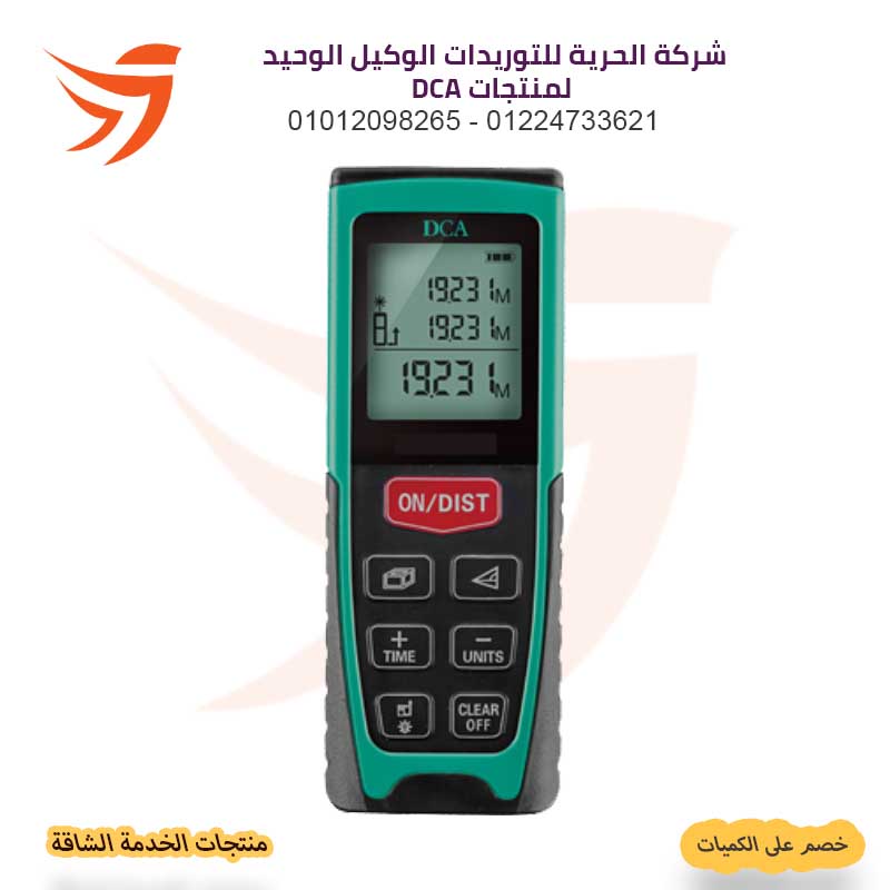 Laser meter 60 meters DCA ADF04-60